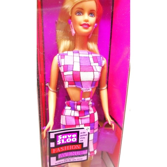 Barbie | Toys | New Sealed Vintage 200 Hip 2 Be Square Barbie 2833 ...